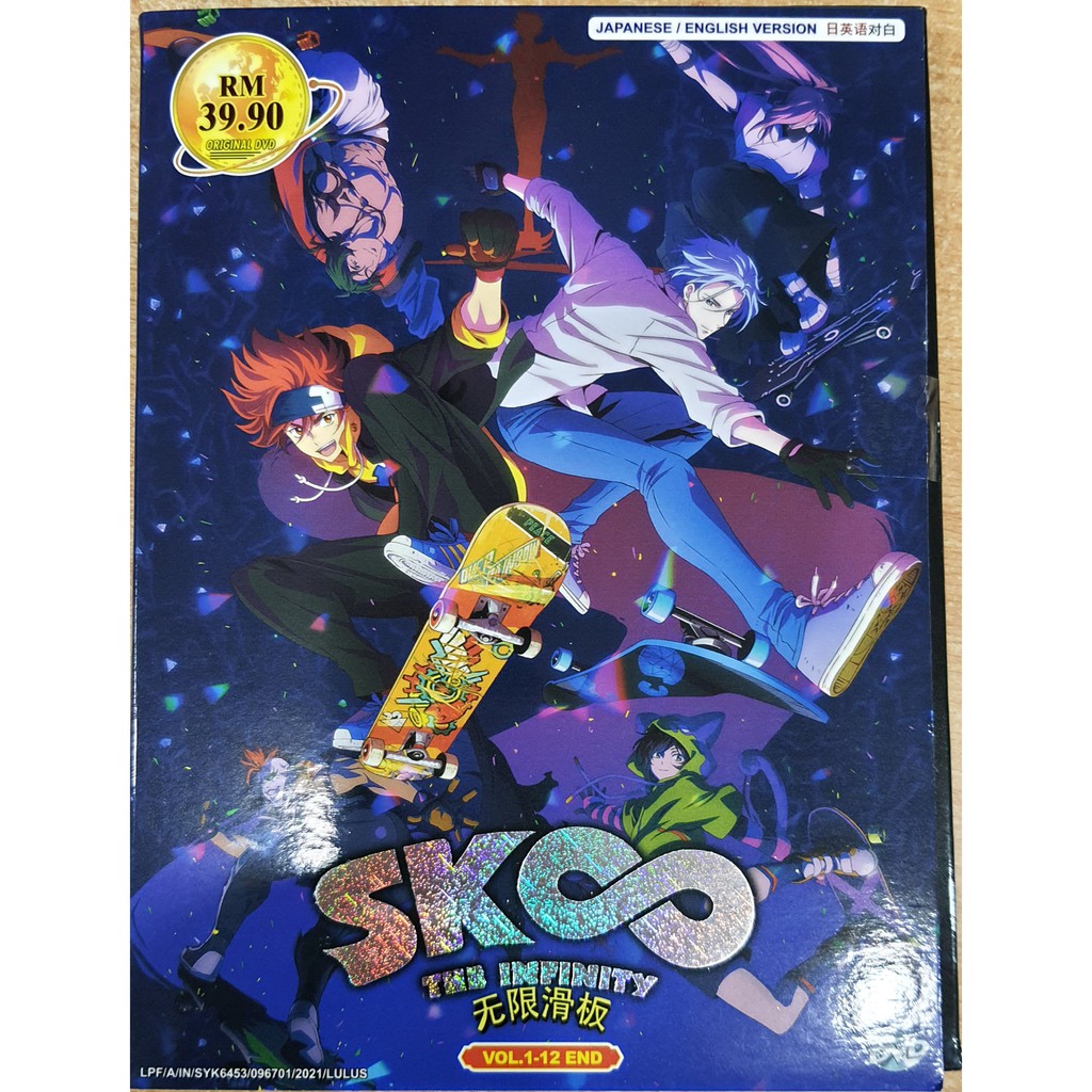 Anime DVD SK8 The Infinity Vol.1-12 End | Shopee Malaysia