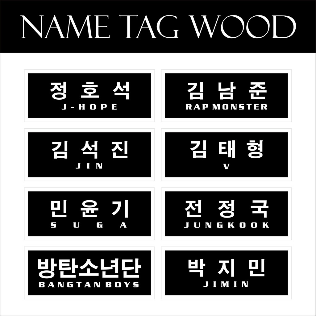 KAYU Bts Name Tag Pin Wood Mdf kpop Nametag Size 23x58 mm Korea Pop ...