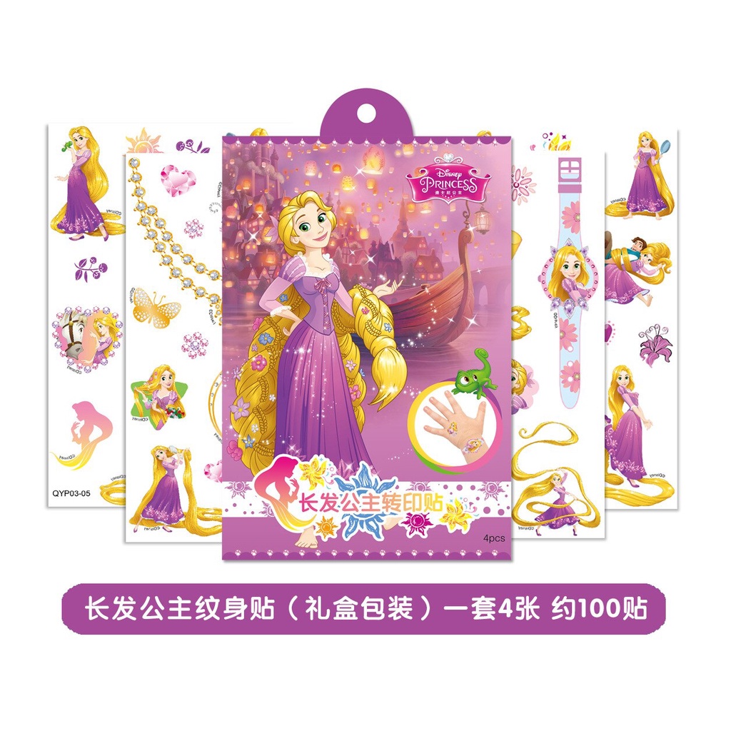 100Pcs/4 sheet frozen girls Cartoons Temporary Tattoo Body Art Flash ...