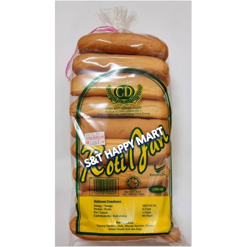 Roti Jari/Finger Biscuit (Halal) (Nibong Tebal 高渊) | Shopee Malaysia