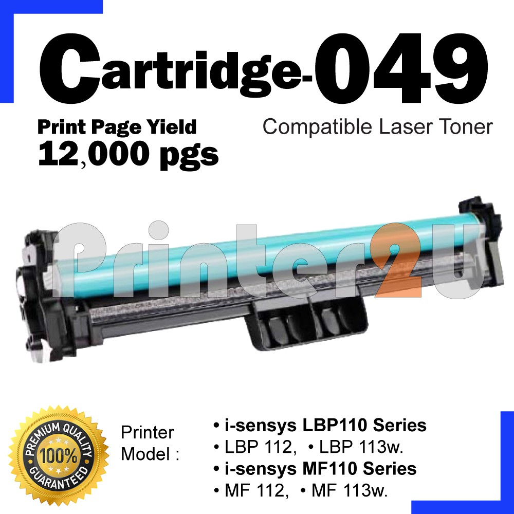 Compatible to Canon Cartridge CRG 049 Cano*049 CRG049 Imageclass I ...