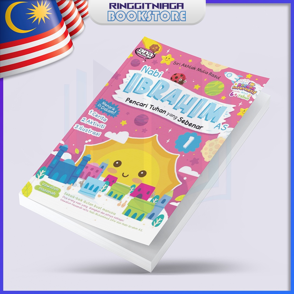 NABI IBRAHIM AS PENCARI TUHAN YANG SEBENAR: 1 - BUKU KANAK-KANAK ...