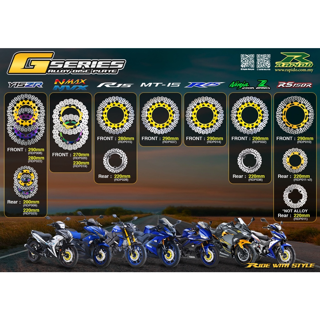 Yamaha R15 MT-15 MT15 Rapido G-Series Disc Plate 290mm 280mm 220mm New ...