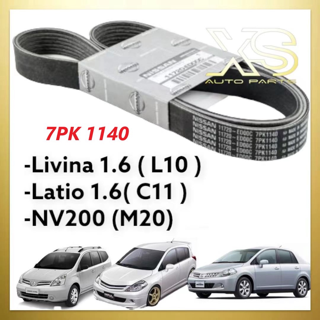 100% ORIGINAL FAN BELT 7PK1140 - NISSAN GRAND LIVINA 1.6 L10 / LATIO 1. ...