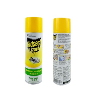 Ridsect Aerosol Lizard Repellent 500ml | Shopee Malaysia