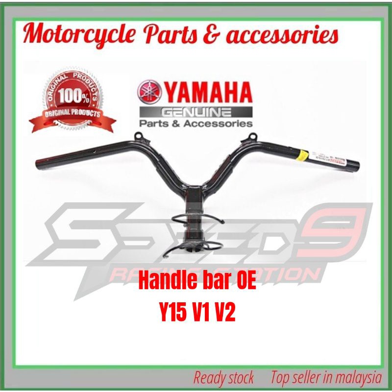 HLY original handle bar Y15 v1 v2 | Shopee Malaysia
