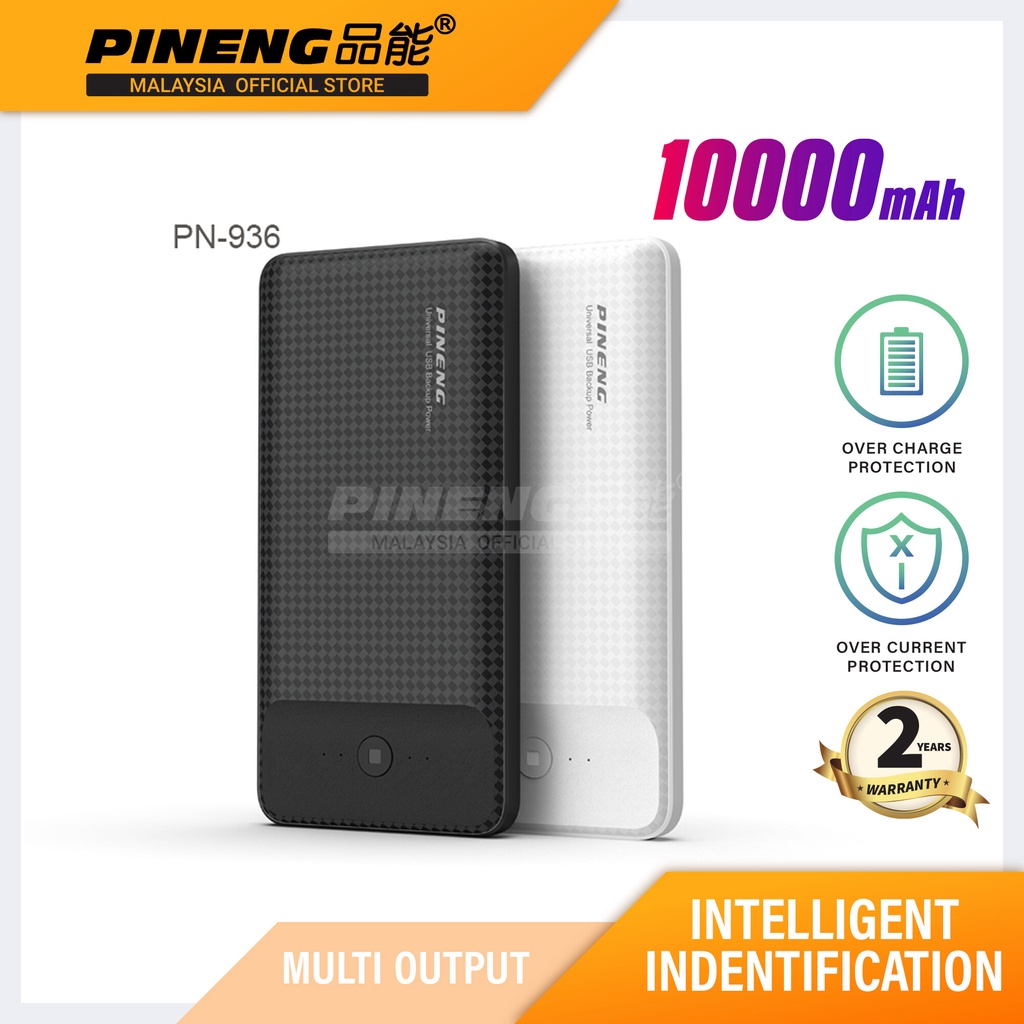 Pineng PN-936 10000mah power bank PN936 | Shopee Malaysia