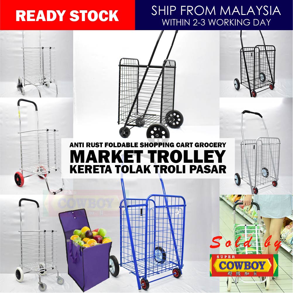 Anti Rust Foldable Shopping Cart Grocery Market Trolley/ Portable ...