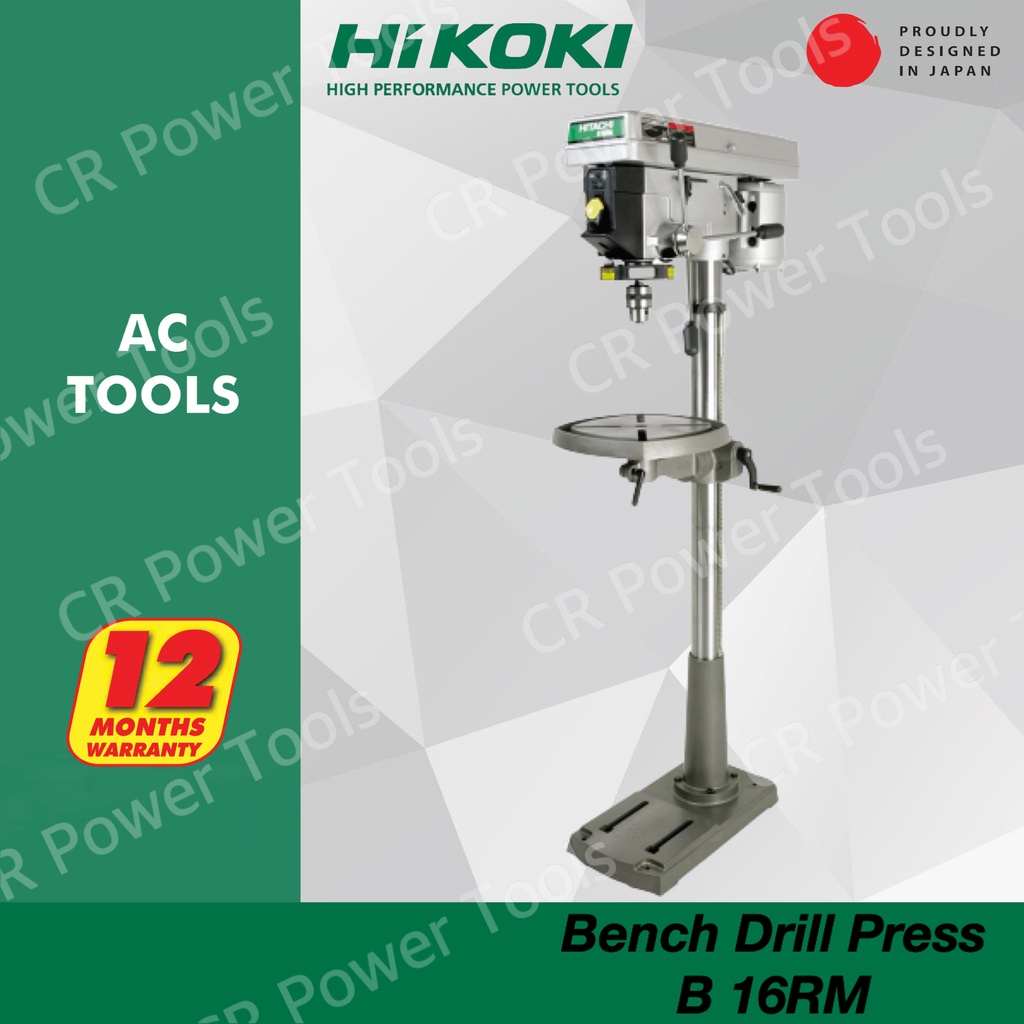 HIKOKI BENCH DRILL PRESS B16RM AC TOOLS | Shopee Malaysia