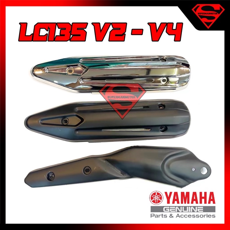 MUFFLER PROTECTOR LC135 NEW V2 V3 V4 LC 135 MUFFLER COVER EXHAUST COVER ...