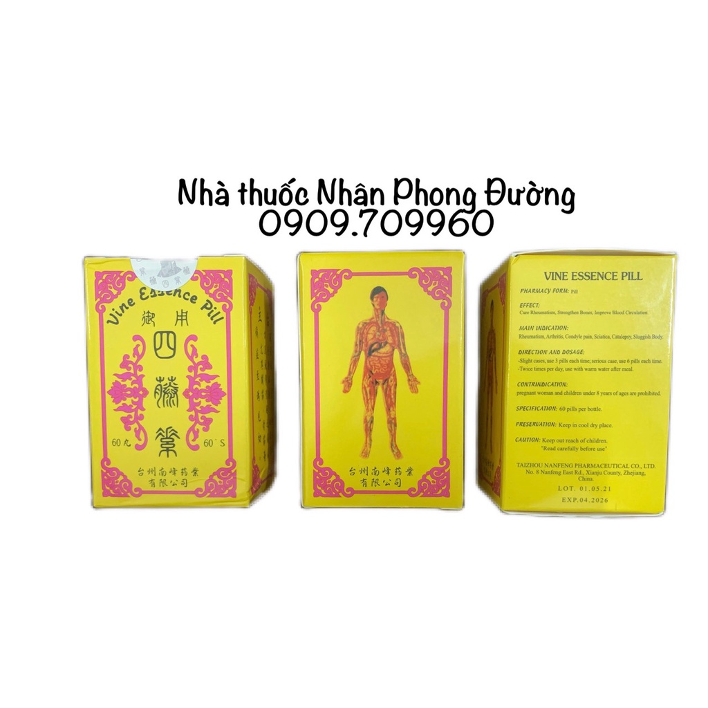Four ELEMENT VINE ESSENCE PILL Taiwan, supports bones and joints, acute ...