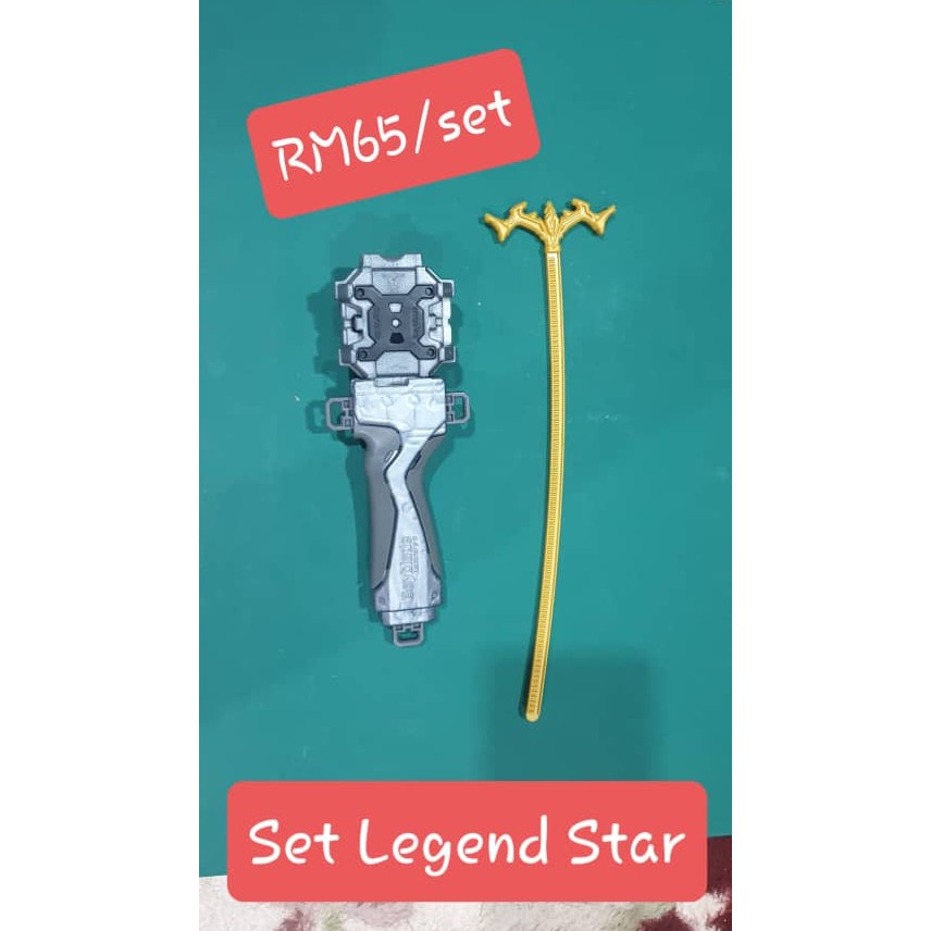 Takara Tomy Legend Star Set Grip Ripcord Launcher | Shopee Malaysia