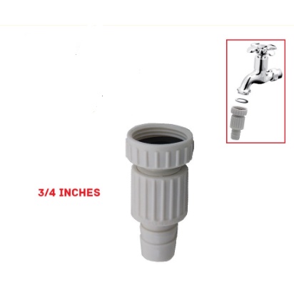 PVC Bib Tap Mouth Joint (3/4 Inches) | Shopee Malaysia