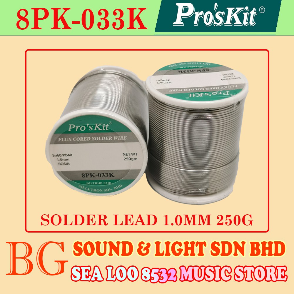 PRO'SKIT 8PK-033K / 8PK033K SOLDER LEAD 1.0MM 250G ( 0.8MM / 1.0MM / 1.2MM ALSO AVAILABLE ...