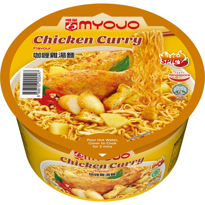Myojo Bowl Noodles - Chicken Curry Flv 80g | Shopee Malaysia