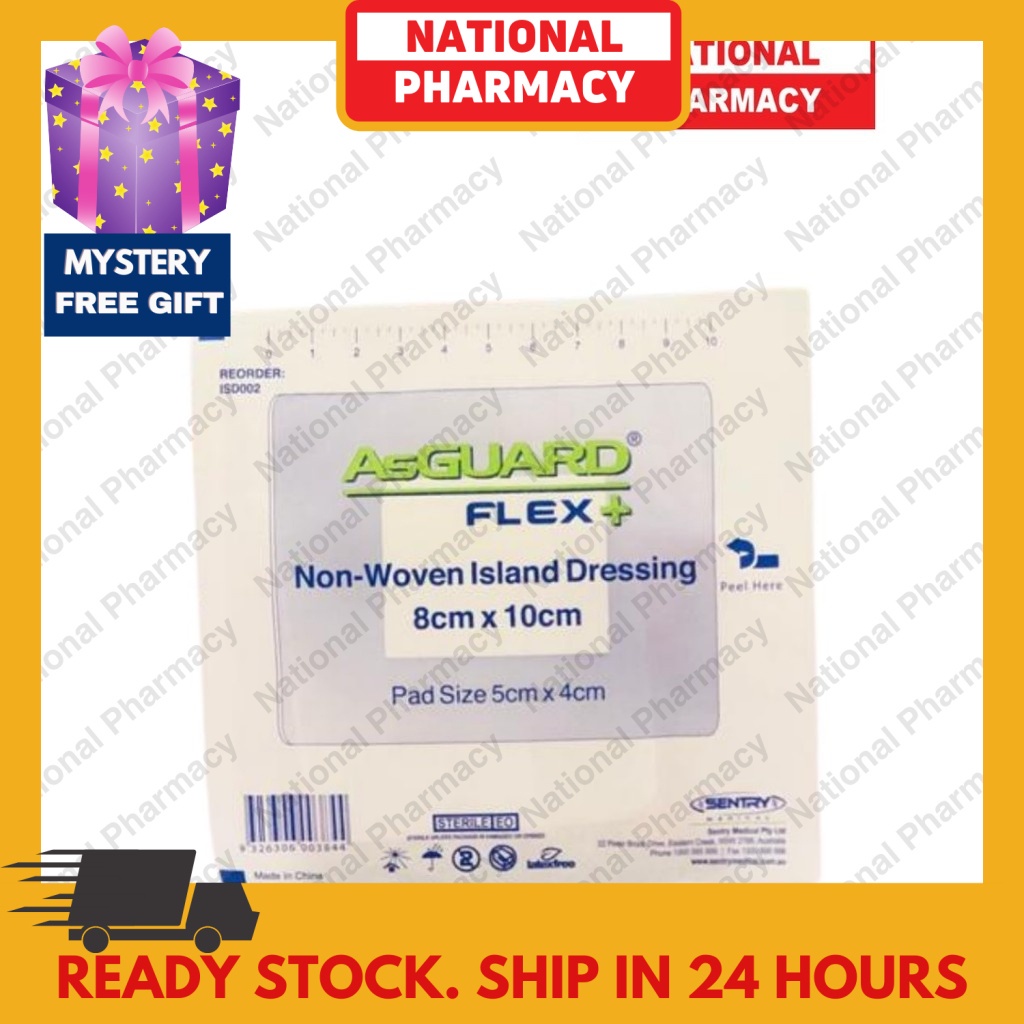 ASGUARD FLEX+ NON-WOVEN ISLAND DRESSING 8CMX10CM 1PCS (EXP:11/2023 ...