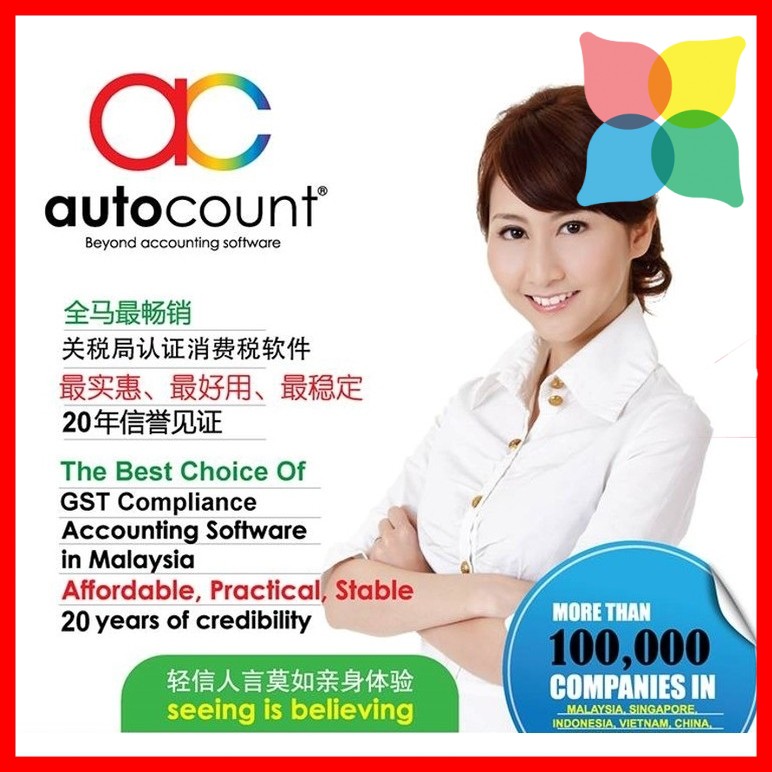 AutoCount Accounting V2.0 Edition (Authorized Dealer) | Shopee Malaysia