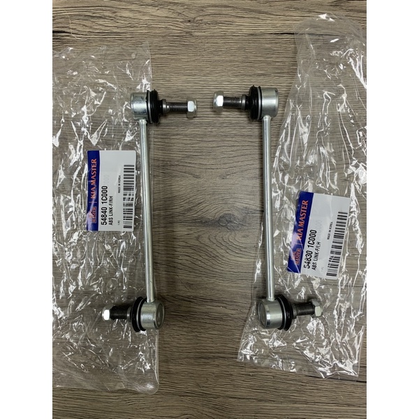 Absorber Link FRONT StabILIZER Link Front Hyundai Getz 54830-1C000 ...