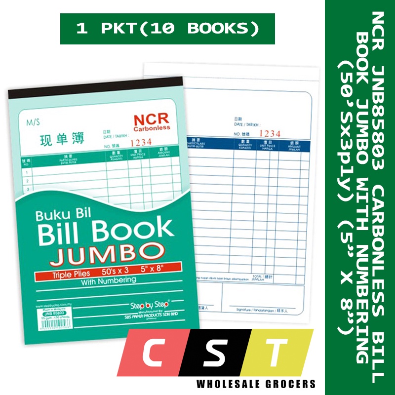 5"x8" SBS Jumbo NCR Bill Book Numbering 85803 [50's x 3ply] X 10 Books ...