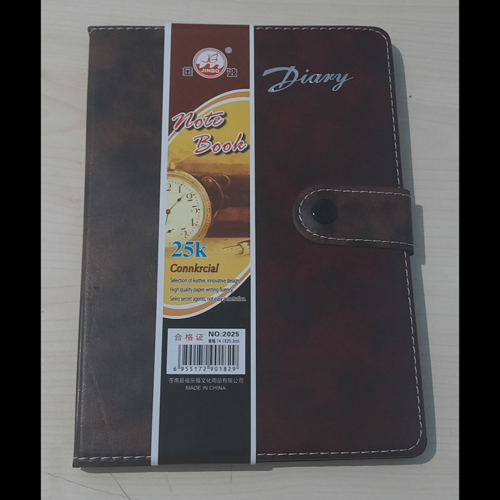 Chinese Notebook 25K Button 2025 (21,5 cm x 15 cm, contains 150 striped ...