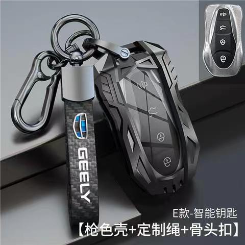 [🔥Hot selling spot🔥] Proton X50 X70 suitable for the new star The More ...