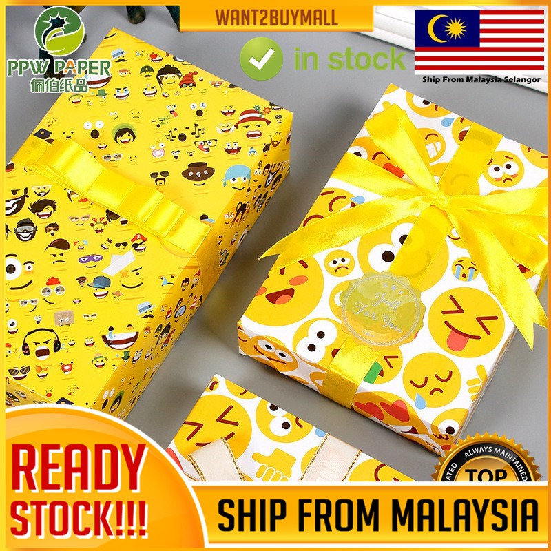 🇲🇾 1pcs 50x70cm Smile Wrap Wrapping Product Birthday Wedding Gift Paper ...
