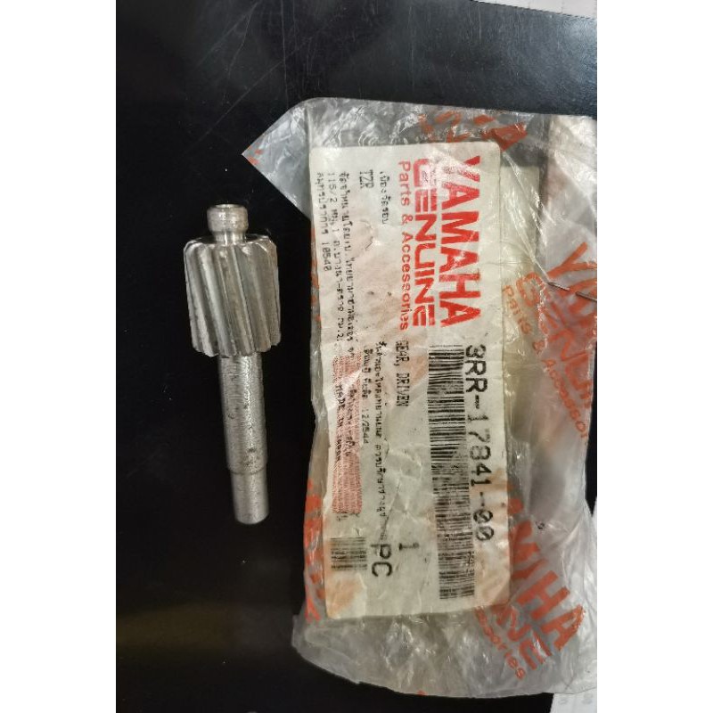 Tachometer Gear Shaft Yamaha TZM | Shopee Malaysia