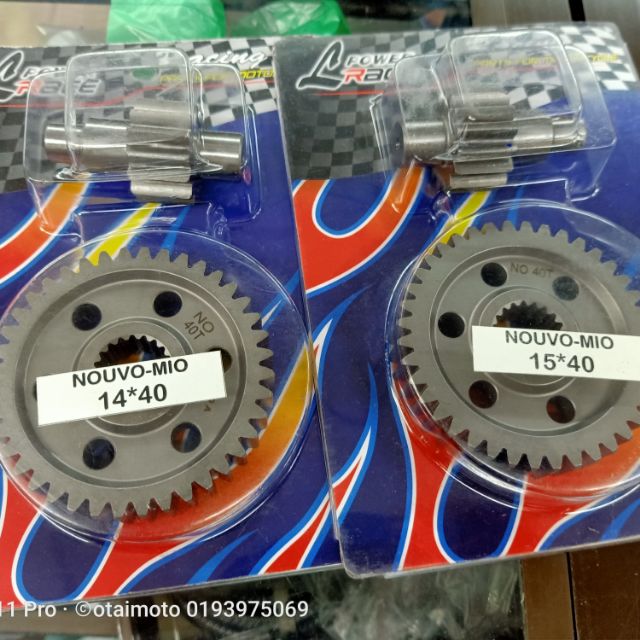 🔥GEARBOX RACING YAMAHA MIO EGO EGO S NOUVO NOUVO S SPEC THAILAND🔥 | Shopee Malaysia