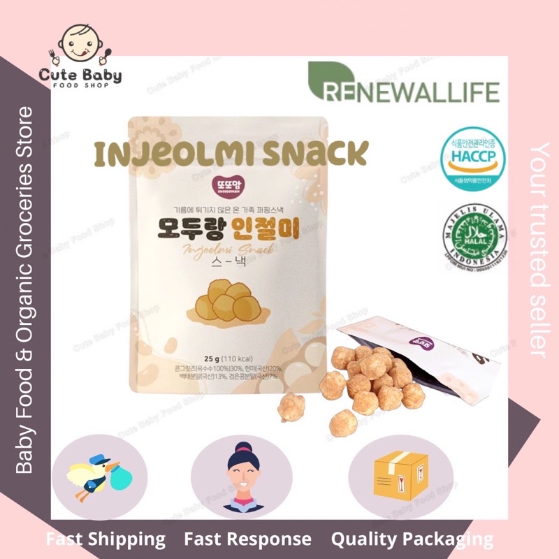 [CLEARANCE] RENEWALLIFE DDODDOMAM Injeolmi Snack 25g | Shopee Malaysia
