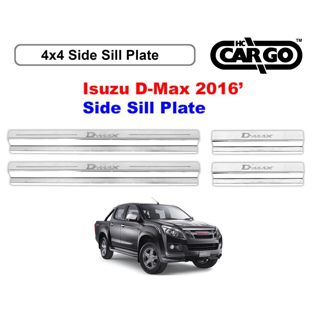 Isuzu D-Max Dmax side sill plate door side sill plate | Shopee Malaysia