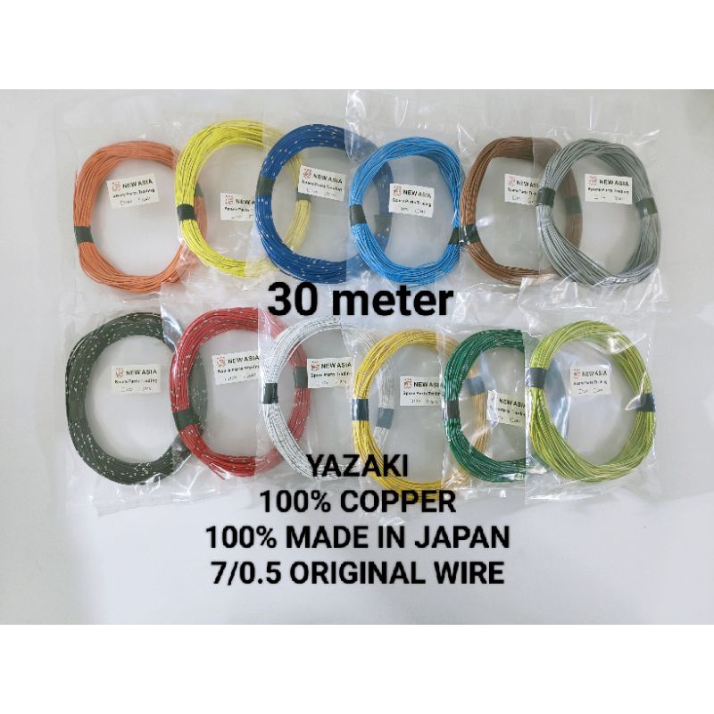 100% ORIGINAL YAZAKI CAVS 30METER 7/0.50 WIRE CABLE FOR AUTOMOBILES CAR ...