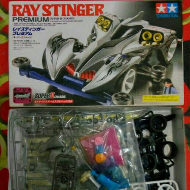 TAMIYA MINI 4WD - Ray Stinger Premium (Super-II Chassis) | Shopee Malaysia