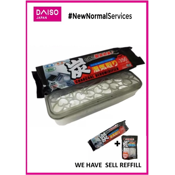 Daiso cupboard closet dehumidifier | Shopee Malaysia