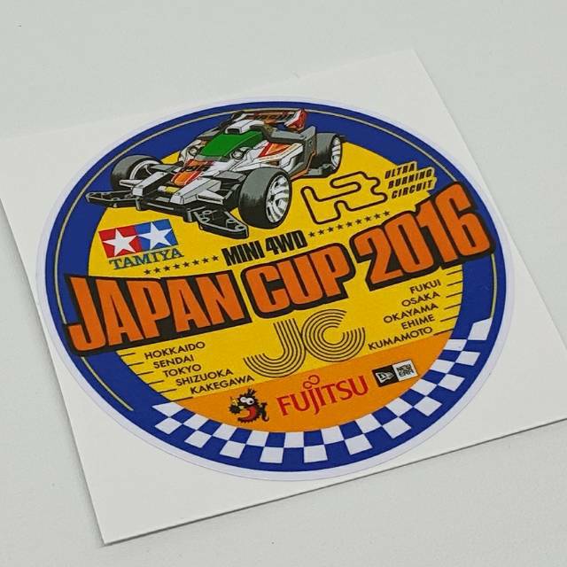 Tamiya Japan Cup 2016 Official Logo Sticker Tamiya Mini 4wd | Shopee ...