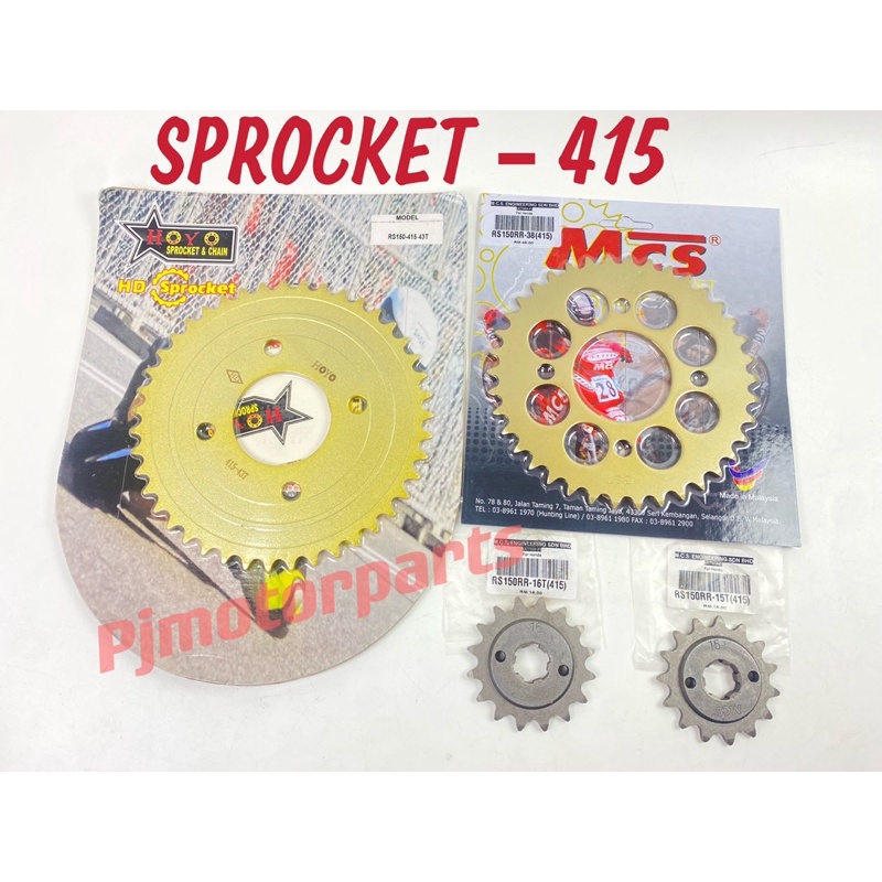 RS150 RSX150 RS 150 RSX 150 - 415 Sprocket Front & Rear Gear Spoket ...