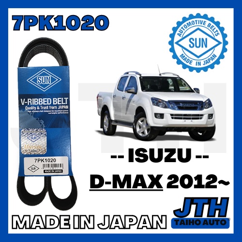 TAIHOAUTO SUN Fan Belt 7PK1020 Isuzu Dmax Fan Belt Engine Belting ...