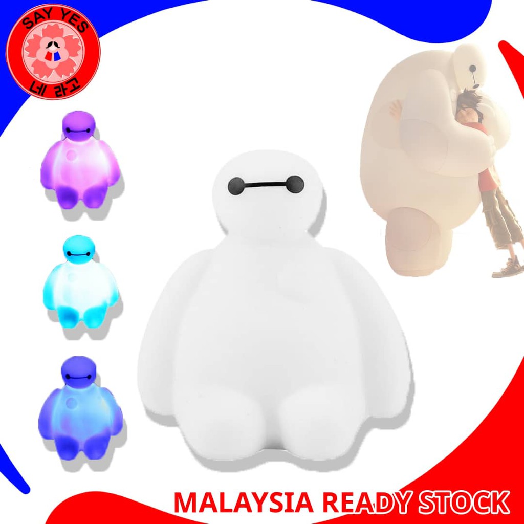 SayYes Big Hero 6 BayMax LED Night Light Decoration Table Lamp 7 Color ...