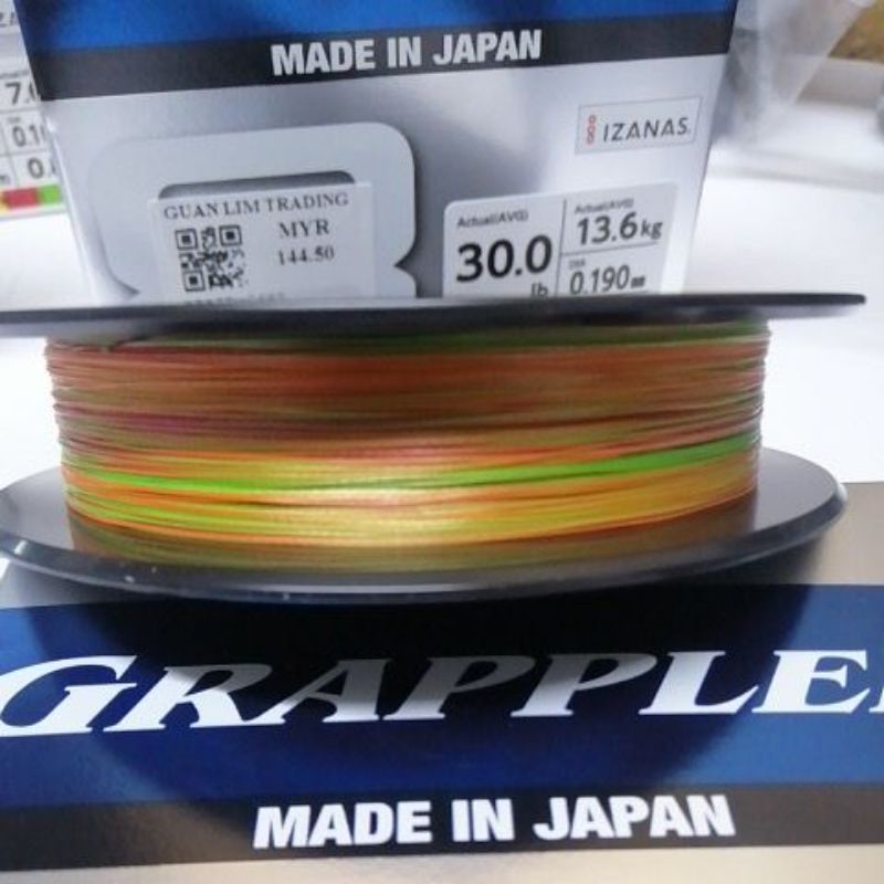 Shimano Grappler Braid | Shopee Malaysia