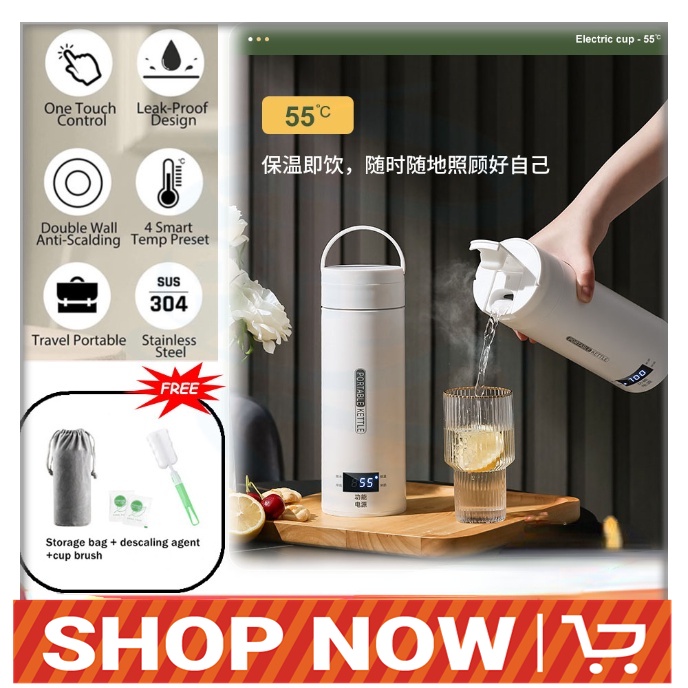 [Ready Stock] 500ml Portable Electric Kettle with LCD Display 4 pre-set ...