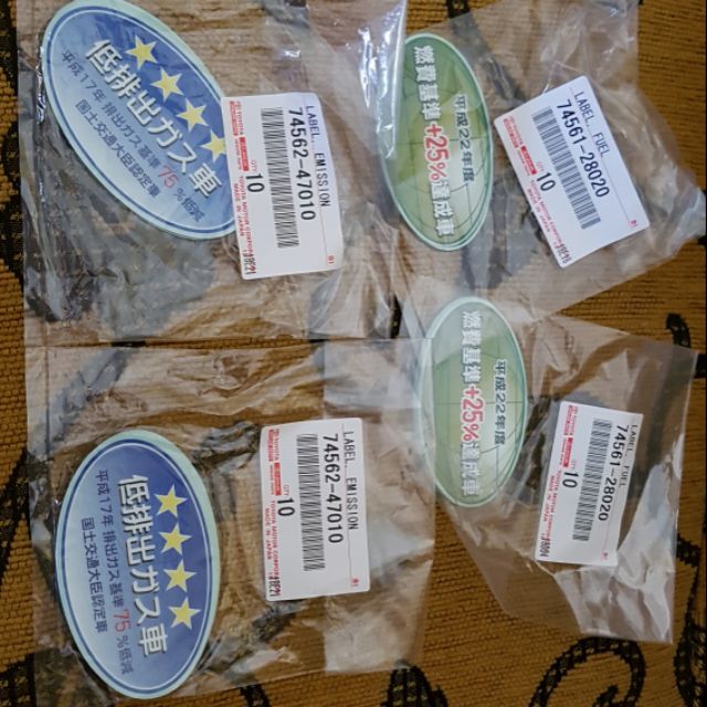 ORIGINAL JDM STICKER FOR TOYOTA HONDA NISSAN ETC | Shopee Malaysia