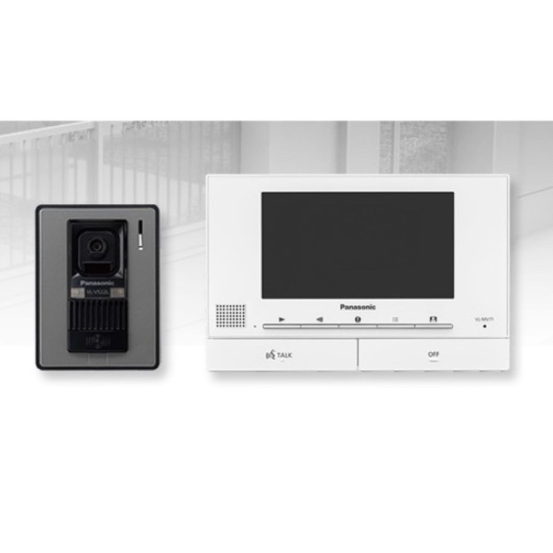 ️ Panasonic VL-SV71 Video Intercom Doorbell doorphone with Ready Stock ...