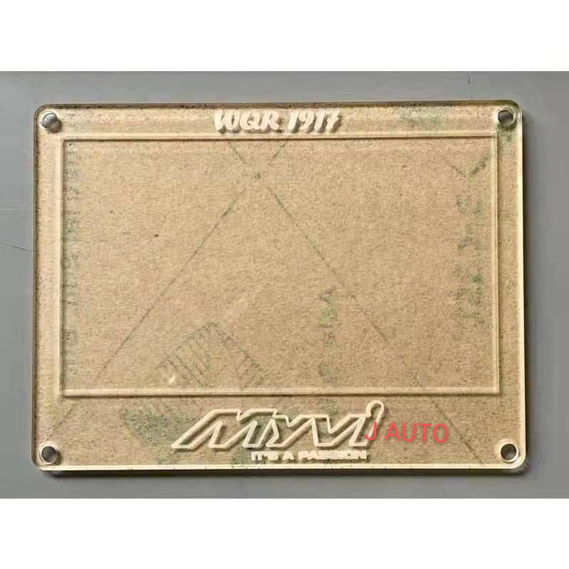 ROAD TAX STICKER HOLDER - MYVI (CAN CUSTOMIZE NUMBER PLATE) | Shopee ...