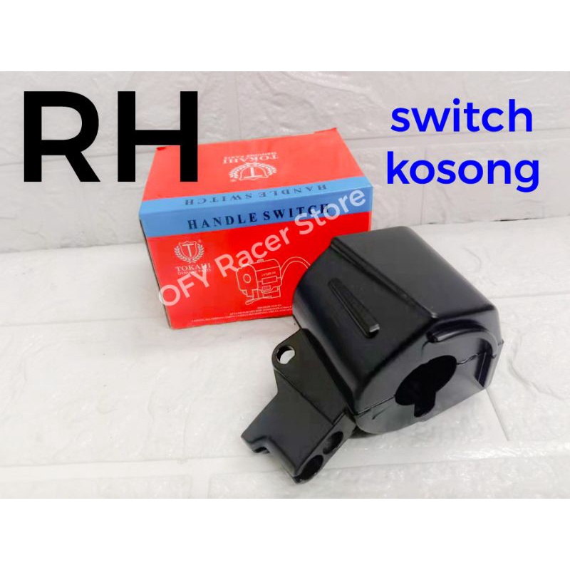 EX5 / EX5 Dream brake lever / Ex5 switch signal / EX5 dream handle ...