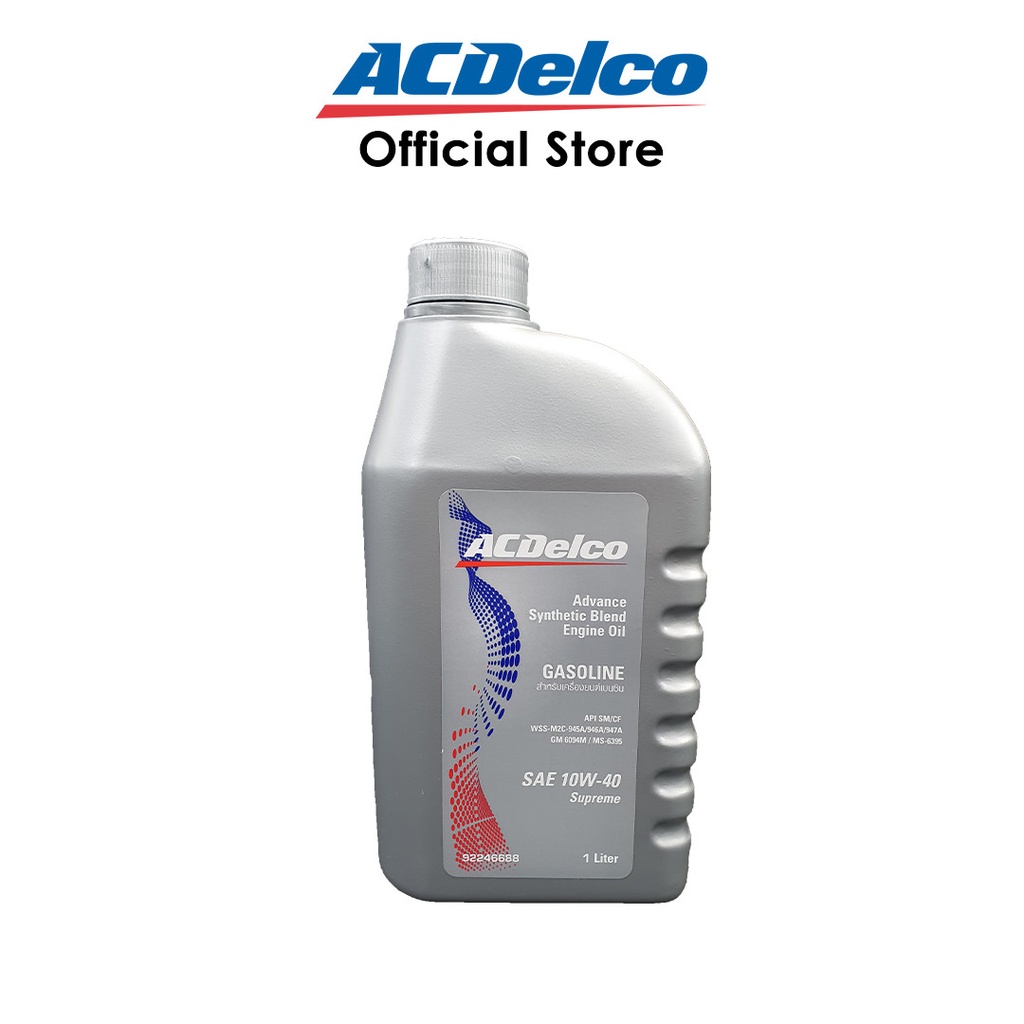 AC Delo Advance Semi Synthetic Engine Oil 10W40 API SM/CF (1L & 4L) | Shopee Malaysia