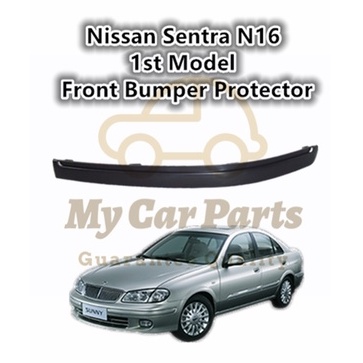 Nissan Sentra N16 1st Model FRONT Bumper Protector/Lining | Shopee Malaysia
