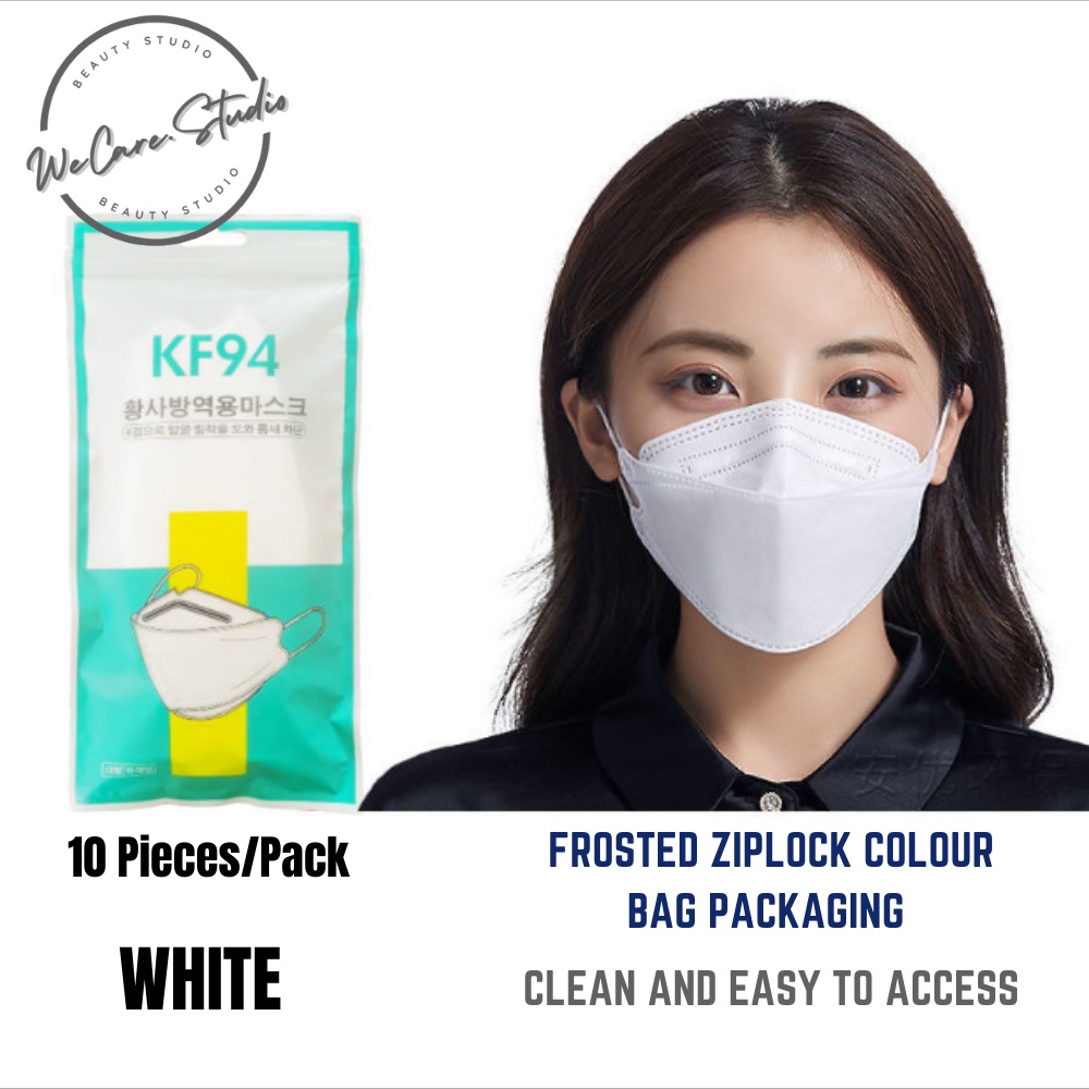 5 Packs Korea KF94 Mask 10 Pieces/Pack Adult Ear-loop Mask 4 PLY ...