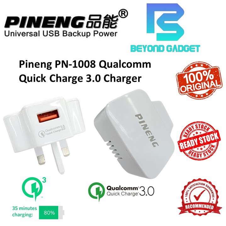 Pineng PN1008 / PN-1008 Qualcomm Quick Charge 3.0 UK Plug Adapter Fast ...