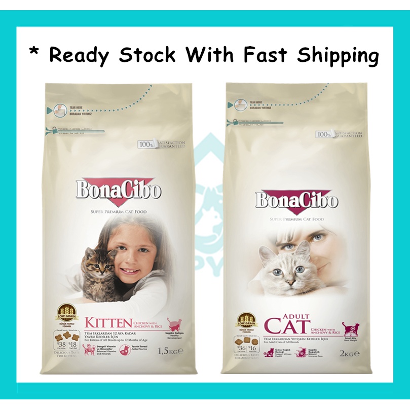 Bonacibo Cat Food 1.5kg 2kg Makanan Kucing Adult Kitten Bona Cibo ...