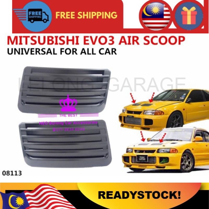 " Wira Evo 3 Universal Car Front Bonnet Bonnet Air Scoop 1Set 2pc ...