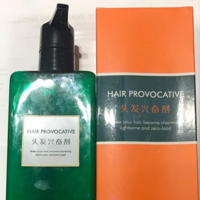 SAEHAN Hair Provocative Treatment 500ml 全智贤头发兴奋剂 | Shopee Malaysia